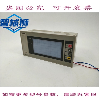 现货供应 NT20M-DT121-V1 éCRAN INTERACTIF