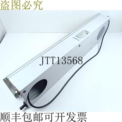 Seifert 系统 SoliTherm RK 2116 2116010 230V 空气水外壳 顶部