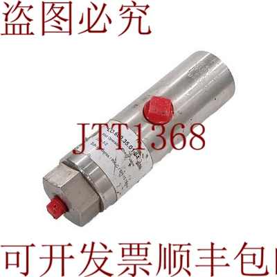 原装供应GILMORE P/N：22440-3 驱动先导阀-G104954 WP-10K