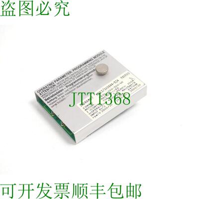 Indramat MOD31X0844-534 981900 程序模块 SN220197-08159