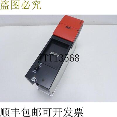 SEW Movidyn MPR51A015-503-00 15KW 8258651