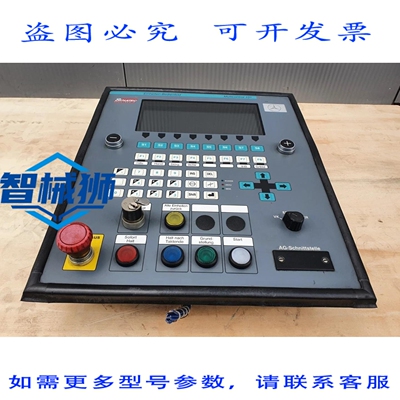 原装供应 SYNATEC 电子单元控制面板 MULTICONTROL 101