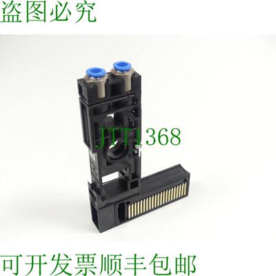 CPA14-AW 连接板 174360 +  364299
