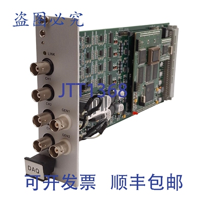 原装供应Bako BX5121R32 数据采集 DAQ 模块， BF1020，4 通道，2
