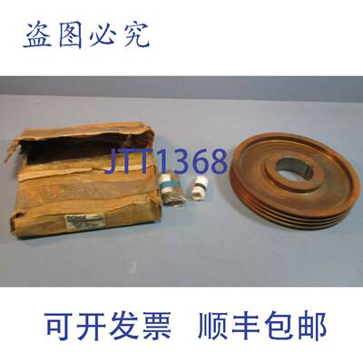 供应道奇 112040 TL 3 槽滑轮 33V106-2517 1060 英寸外径
