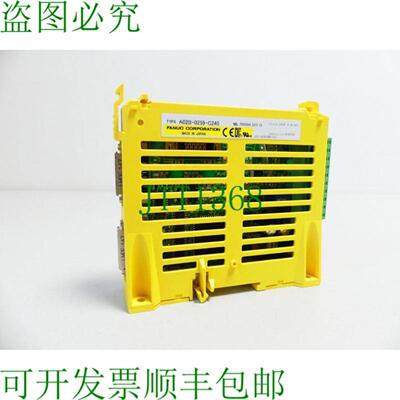 Fanuc 接口单元 IO Link A02B-0259-C240 SNP000094 2015 01 -