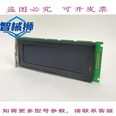原装供应 PLOTECH EW24B03NCW 20-20036-3