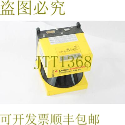 供应Leuze Electronic ROTOSCAN RS4-2E 520082 扫描仪 - 零