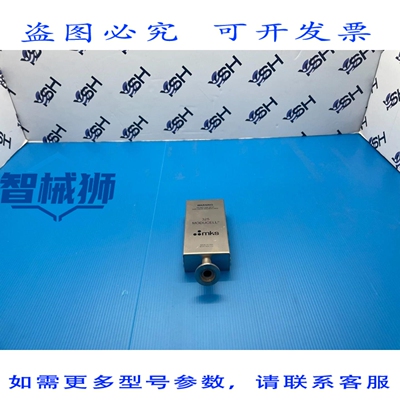 原装供应 MKS仪器 103250028 皮拉尼真空 325 MODUCELL
