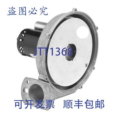 原装供应Fasco A273 通风诱导电机 1/8 3500 RPM 230 VAC