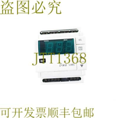 供应CAREL 2000362 240004 IRDRZ30000