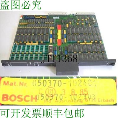 供应数控 Cp A202 Mem 050370 102402 102303 A202mem