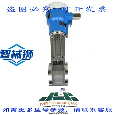 原装供应 ENDRESS HAUSER PROWIRL D 7D2C40-50H0/0 流量计 DN40