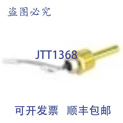 供应Lochinvar 100170487 12英寸 NPT 阀门