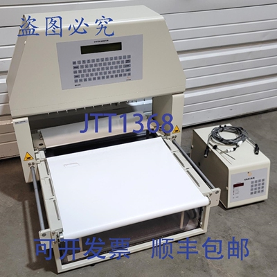 原装供应Varian 25-2700 BIO-DIS 圆筒溶出浴槽（带 VK 750D）
