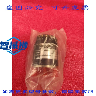 原装供应 WAVECOM/LORAL 042-B37-A1D-4A1 SP4T 射频开关
