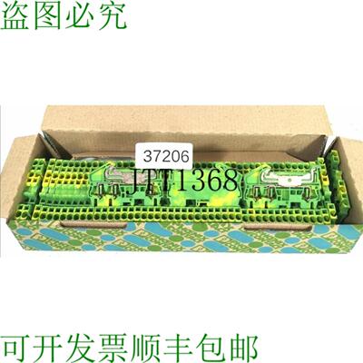 供应Contenuto 50 Pezzo Phoenix Contact st 25 -twin-pe 3