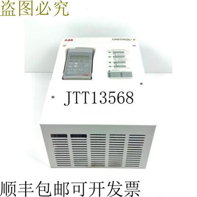 UNITROL F DCS501B0075-51-2100000