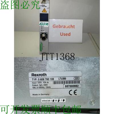 供应力士乐 LTU350 服务员 0 608 750 108 0608750108