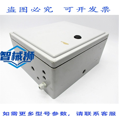 现货供应 STAHLIN CL1311HL UNMP