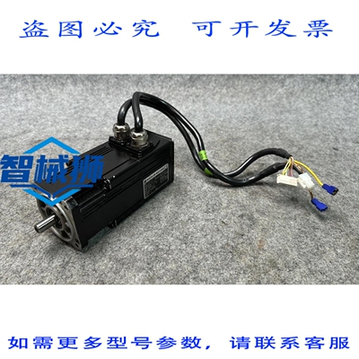 原装供应 MAVILOR MOTORS TYPEBLS-073 伺服电机 REF.3 842 524 2