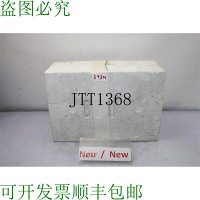 供应H&uuml;bner Codeur 增量 IP56 01936 Hg 16 MD 2048 R H