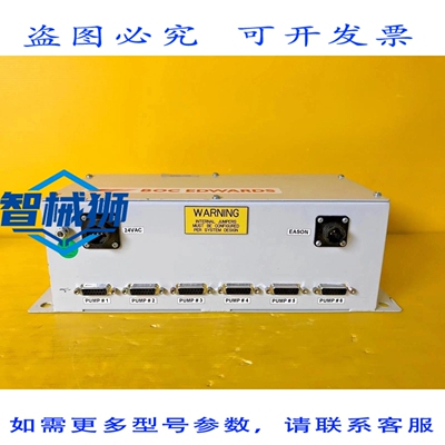 原装供应 BOC EDWRDS IGX600L/IGX600M NRY0P8100 NRY0P8101CE