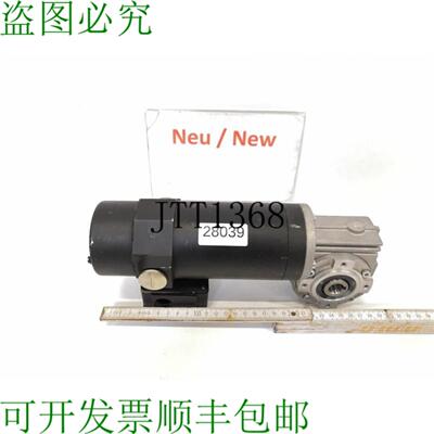 供应WEG 0017 kW 255 分钟齿轮电机 EPG 133 E 轴 180 V