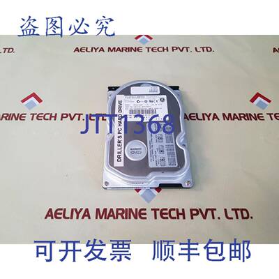 供应通mpg3102at-tc硬盘ca05761-b70100tc