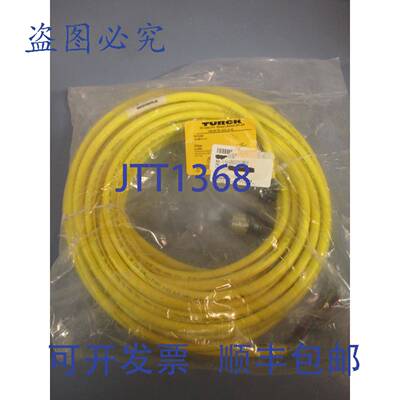 供应TURCK 欧式电缆 12 针 CKCM 12-11-22 U-45906