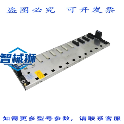 原装供应 TSX PREMIUM TSXRKY12EX 可伸缩架