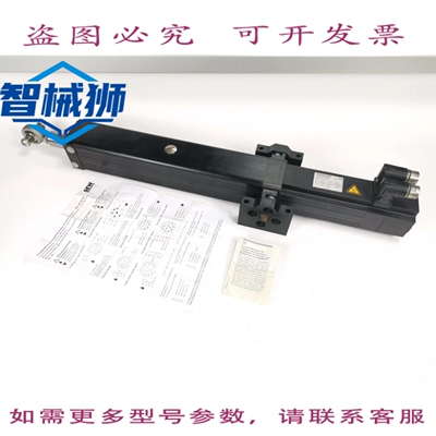 现货供应 SEW CMS50M/BP/KY/AK0H/SB1+SICK SKM36-HFA0-K02 10340
