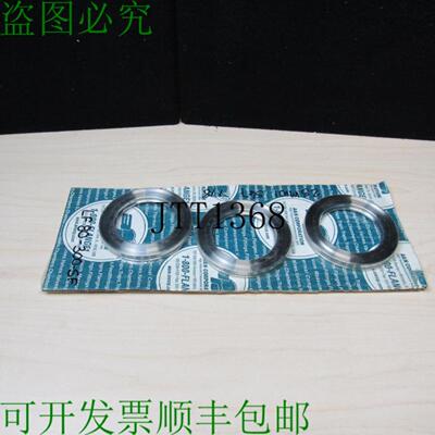 供应批量 3 A&n Corp Lf80-300-sf Iso 80 Acier Inoxydable