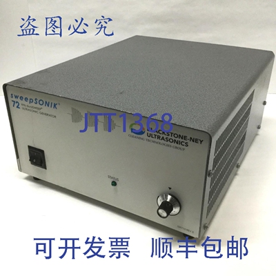 原装供应Blackstone NEY S3-120-72-12T-U1N-1 双扫描SONIK 72kHz