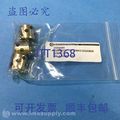原装供应Sankyo Oilless Industry 233034265，无油衬套，铜合金