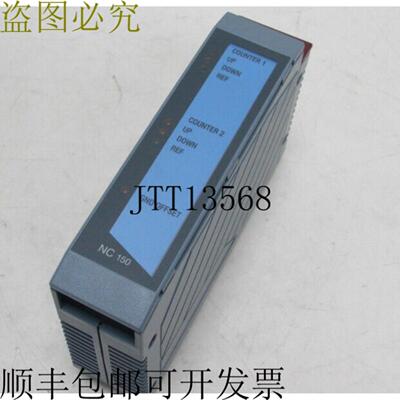 B&R NC 150 3NC1506 投票模块 REV C0 3NC01506