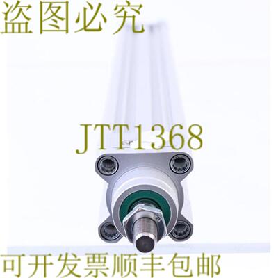 供应费斯托 1463254 DSBC-32-280-PPVA-N3