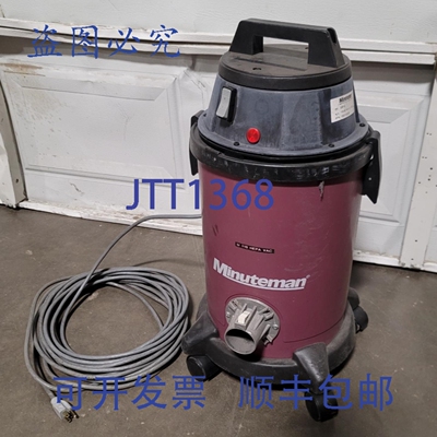 原装供应Minuteman 829140 品真空吸尘器高效过滤器，6 加仑，115
