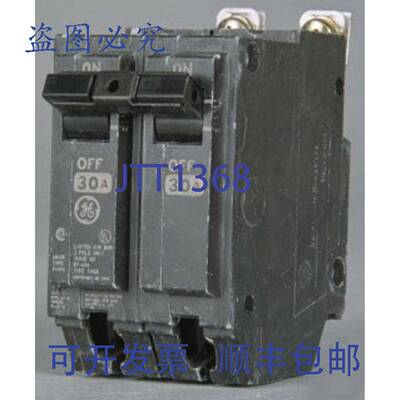 供应THQB2180 塑壳器 80A 120240VAC 10kA 2P