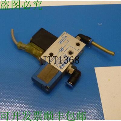 供应真空吸嘴Vad-myb-18 35553磁力线圈111211已计算包