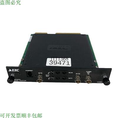 供应TTC 85-43526-01 RevA 41800 de Contrle des Stup&eacut