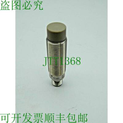 原装供应1x IFM efector100 传感器 IGT220 传感器