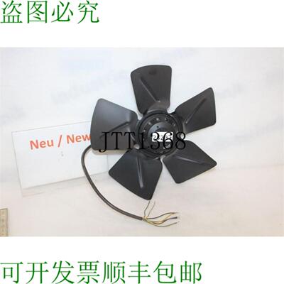 供应EBM A4D315-AA08-02 Ventola Ventilatore Assiale A4D31