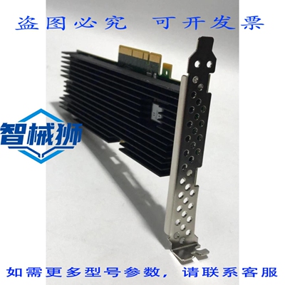 原装供应 SILICOM PE3ISLBEL VER 1.8/PCIE 3.0 X8 加密压缩 LBG