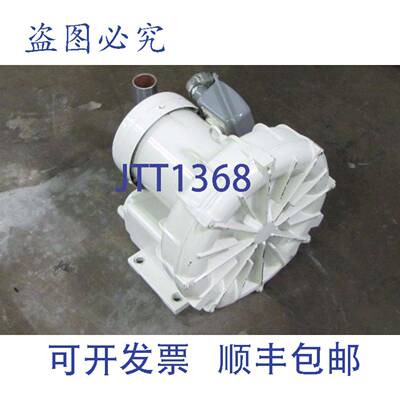 供应VFC508AF 19KW2-12 200220V 686 KPA 3 M3MIN 3