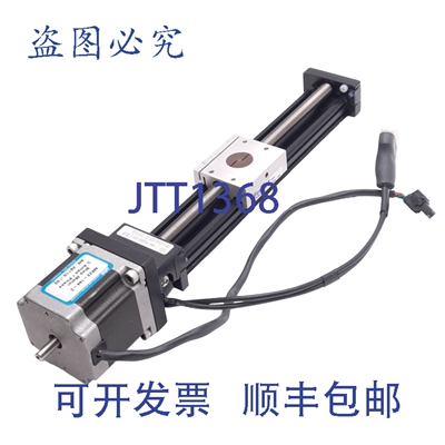 原装供应Velmex XN10-0060-E25-21 XSlide 电动线性平台，行程 6