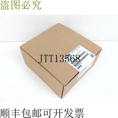 SITOP PSU200M 6EP1334-3BA10 230V 10A 24VDC 未使用 & OVP