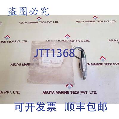 供应Koomey 815254 压力传感器 p21lc-239