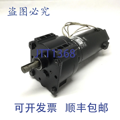 原装供应Minarik 507-01-106 可调速齿轮电机，90VDC，1/8马力，