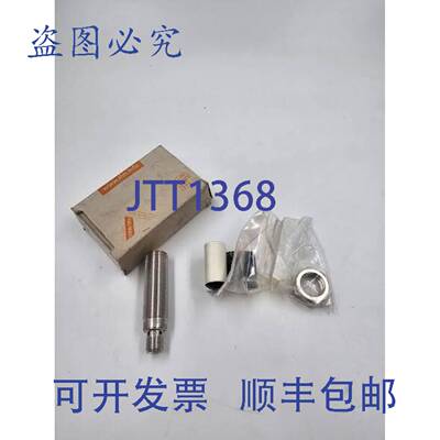 原装供应IGS208